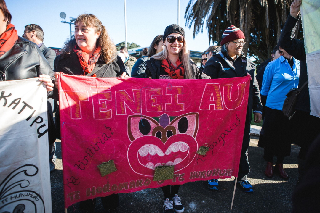 2017 Indigenous Nurses Conference